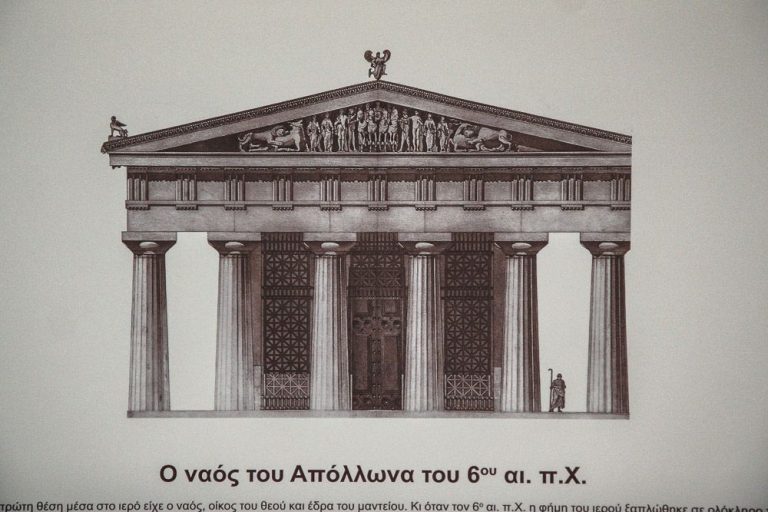 Temple of Apollo at Delphi- A Panoramic Ancient Site of Greece